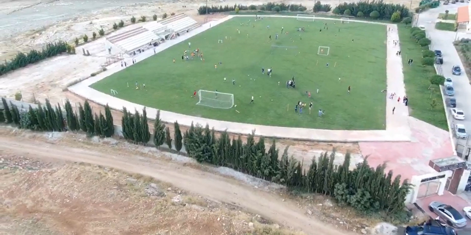 Shakib Hashem Football Stadium - Bouhayra Municipality Union